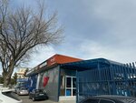Carwash (Dushanbe, Sina İlçesi), oto yıkama  Duşanbe'den