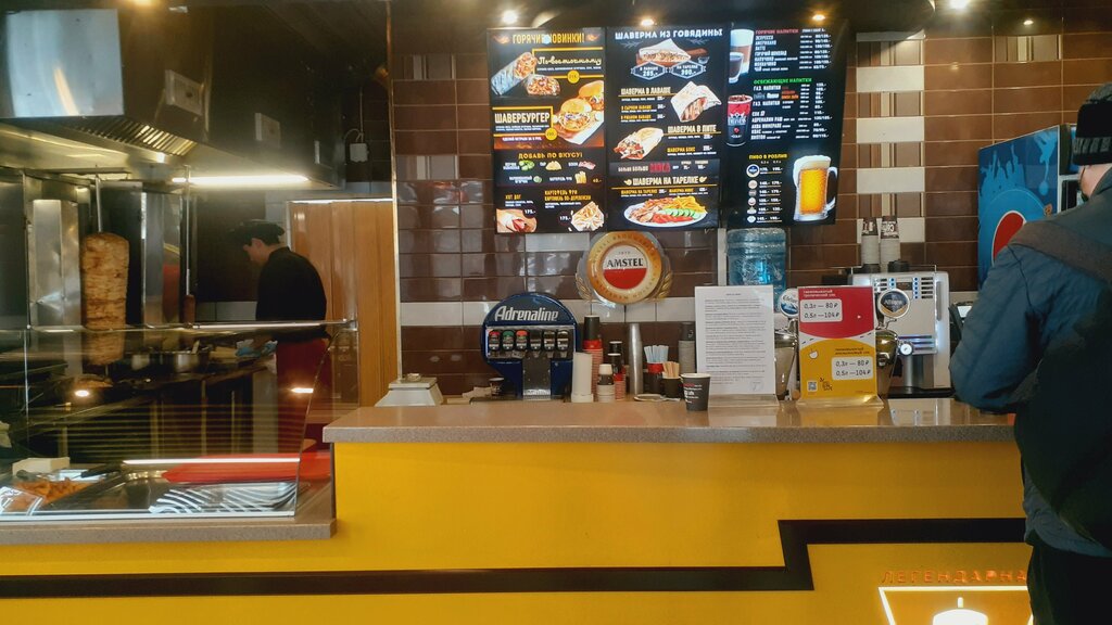 Fast food Мегабургер, Gatchina, foto
