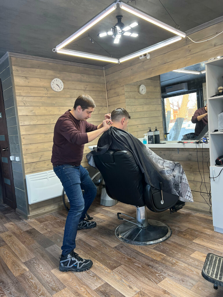 Kuaförler Barberhouse, Başkurdistan, foto