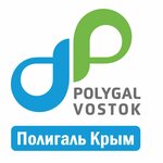 Polygal Vostok (улица Глинки No:57Б/2), pleksiglas, polikarbonat  Simferopol'dan (Akmescit'ten)