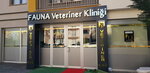 Fauna Veteriner Kliniği (Kayseri, Talas, Bahçelievler Mah., Kanun Cad., 10), veteriner klinikleri  Talas'tan