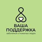 Pansionat (ulitsa Turgeneva No:22, Urban-type Settlement of Malakhovka), huzurevi, bakımevi  Moskova ve Moskovskaya oblastından