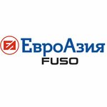 Fuso EuroAzia (Avtoremontnaya ulitsa No:10А), kamyonların onarımı  Tiumen'den