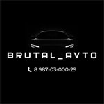 Brutal_avto (Severnaya ulitsa No:38к5), detaylı oto bakımı  Oktiabrski'den