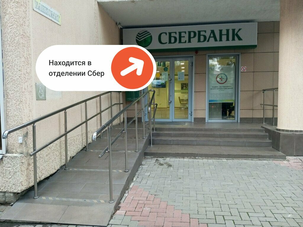 Baskı hizmetleri PrintBox, Gelencik, foto