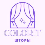 Шторы (Tatarskaya Street No:68), perde ve korniş üreticileri  Riazan'dan