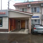 QRServis (1st Perova Polya Drive No:11А), beyaz eşya servisleri  Moskova'dan