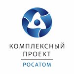 Комплексный Проект (Lesnaya ulitsa No:37), proje enstitüleri, kurumları  Sarov'dan