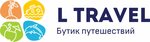 L Travel (Sharangovicha Street No:25), seyahat acenteleri  Minsk'ten