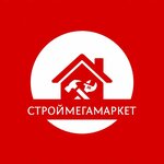 СтройМегаМаркет (Lobnenskaya Street No:13к3, Moscow), yapı mağazası  Moskova'dan