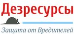 Dezresursy (Tramvayniy Avenue No:12), haşere ilaçlama firmaları  Saint‑Petersburg'dan