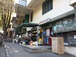 Pay Box (Belinski B. Street No:15), ödeme terminali  Tiflis'ten