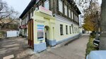 Адвокат Четверикова О. Г. (Krasnoy Armii Street No:22), avukatlar  İvanovo'dan
