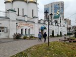 Церковная лавка (Pochtovaya Street No:4), dini ürünler  İvanovo'dan