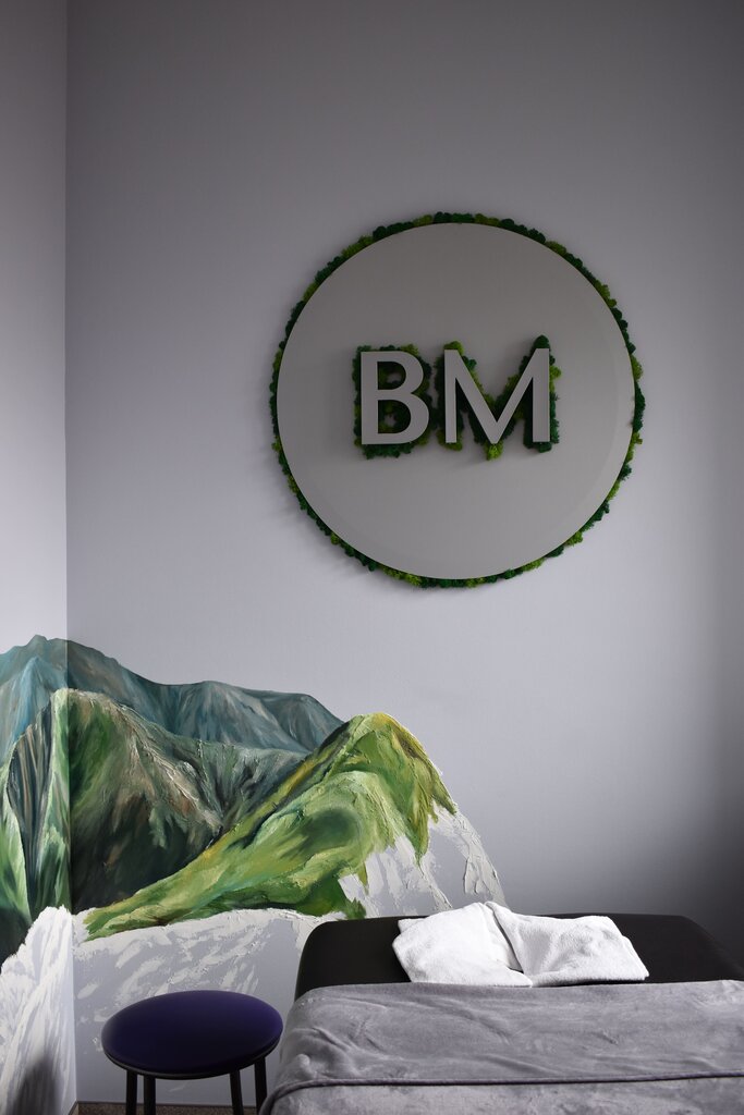 Masaj salonları BodyMind, Saint‑Petersburg, foto