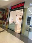 Pedra Rubra (Luanda Province, Municipality of Luanda, Coqueiros), kuyumcular  Loanda'dan
