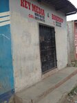 Get smart Barber Shop (Lusaka, Munali, Sawa Sawa Road, 10), berberler  Zambiya'dan