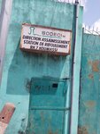 Sodeci S. A (Rue Du Remblais No:1681, La commune Koumassi), su tesisatı ekipmanları  Abican'dan