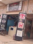 Sky Auto (Abidjan, Treichville, Rue 8), oto aksesuarları  Abican'dan