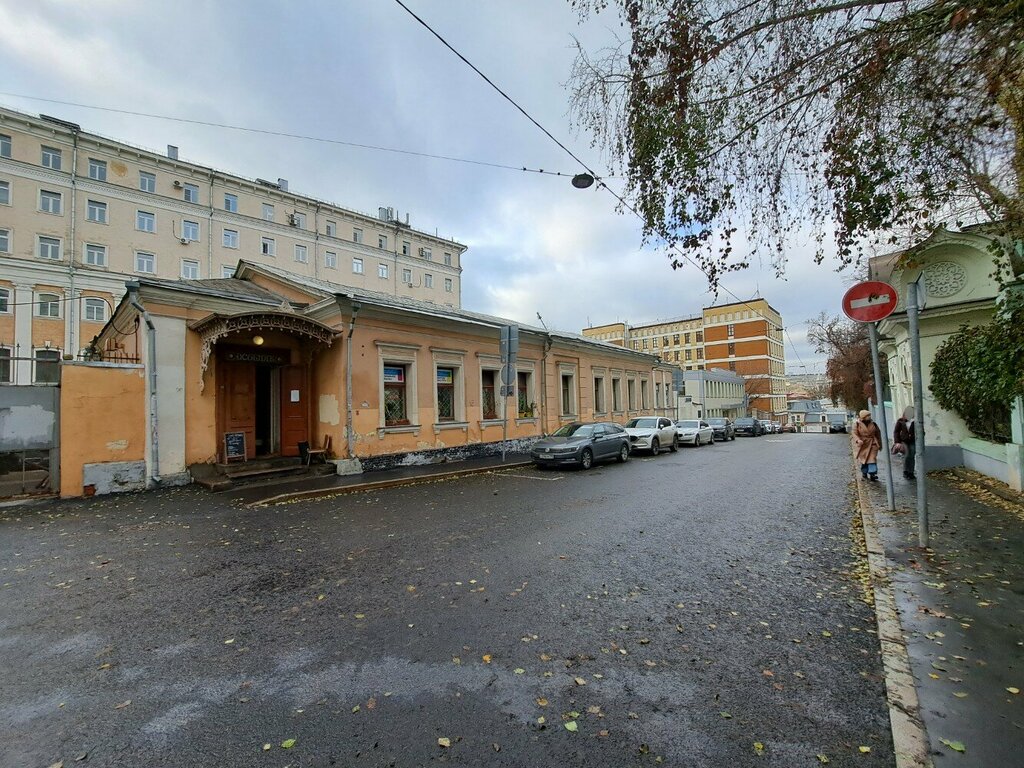 Showroom Мастерская керамики, Moskova, foto