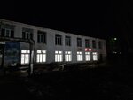 Фитнес центр Forma (ulitsa Rechnikov No:5), fitness kulüpleri  Ust‑Kut'tan