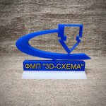 3Dcxema (Dvor Proletarki Street No:7), 3d hizmetler  Tver'den