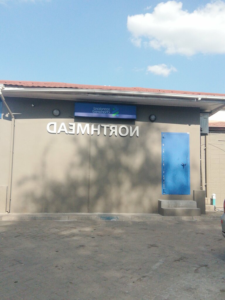 ATM'ler Standard Chartered Bank, Lusaka, foto