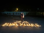 Вторая жизнь (ulitsa Kosmonavtov No:35), yardım kuruluşları  Kurçatov'dan
