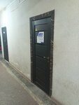 Мтк-1 (Leninskogo Komsomola Avenue No:78), ev mobilyası  Kursk'tan