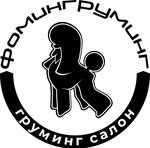 Fomingrooming (Ryabinovaya Street No:3к4), evcil hayvan kuaförleri  Moskova'dan