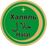 Halal (ulitsa Mira No:34/1), market  Revda'dan