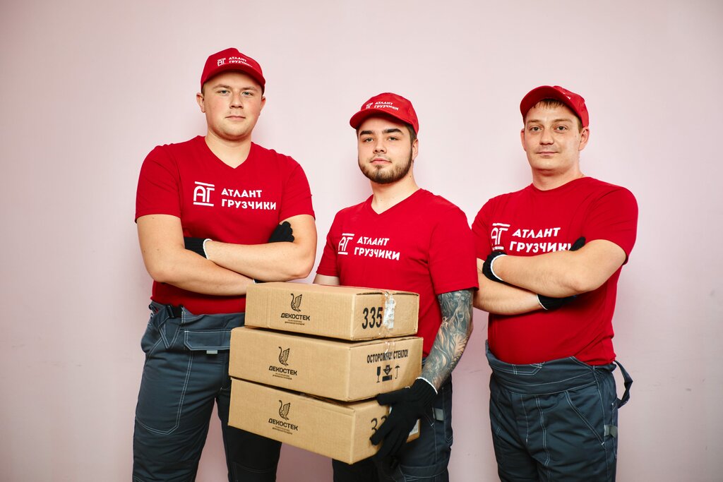Taşımacılık hizmetleri Атлант, Odintsovo, foto