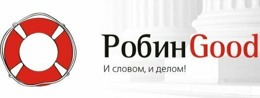 Hukuk büroları Юрист Невзоров О. В., Yaroslavl, foto