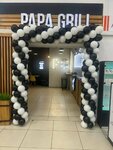Papa Grill (ulitsa Igorya Shapovalova No:8/1), fast food  Nadym'dan