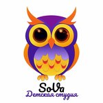 Sova (Gastello Street No:35А, Samara), yabancı dil kursları  Samara'dan