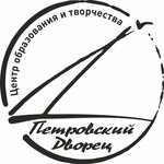 MOU Petrovskaya shkola (Krasnaya Street No:8), kurs  Petrozavodsk'tan