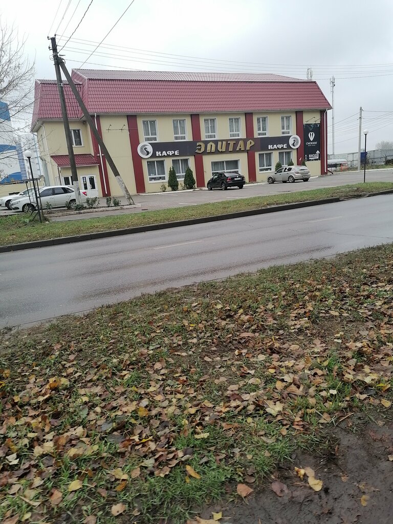 Otogarlar Майский б/р, Kursk, foto
