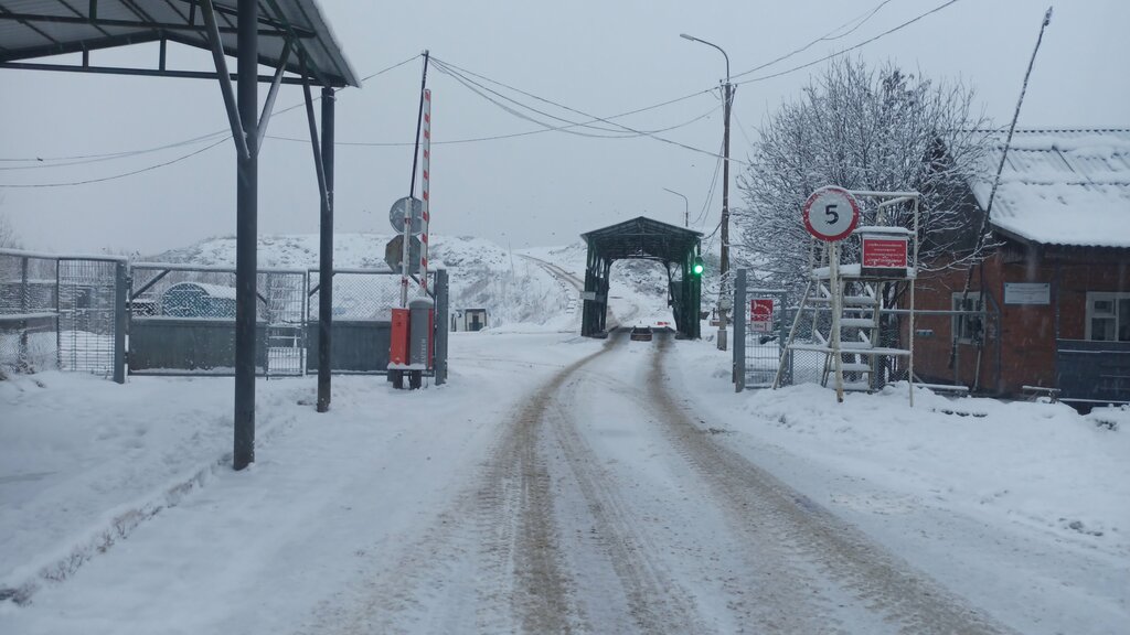 Atık depolama alanı Полигон твердых бытовых отходов, Hantı‑Mansi Özerk Okrugu, foto