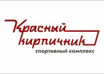 Krasnii Kirpichnik (Balkanskaya doroga No:10), spor ve jimnastik salonları  Kolpino'dan