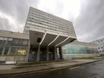 Uchebno-nauchny tsentr ekspertizy sertifikatsii i problem kachestva Uralskogo federalnogo universiteta imeni pervogo prezidenta Rossii B. N. Yeltsina (Sofyi Kovalevskoy Street No:5), ürün ve hizmet belgelendirme firmaları  Yekaterinburg'dan