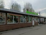 Мир сыров (Dzerzhinskogo Street No:11В), peynirci  Reutov'dan