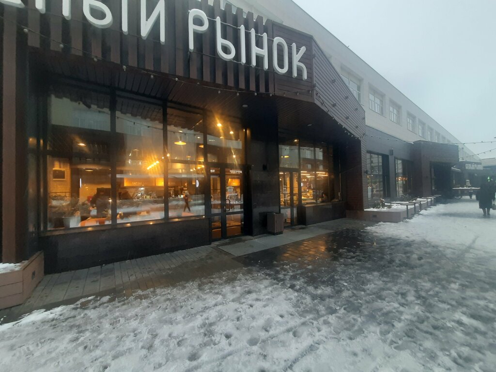 Kafe Sando, Çeliabinsk, foto