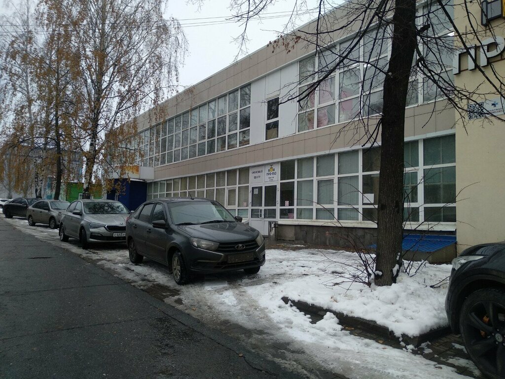 Toptancılar Русград, Izhevsk, foto