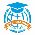 Мир Знаний (No:40, Imeni V. Makhalina Microdistrict), çocuk gelişim merkezleri  Dmitrov'dan