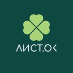 Листок (ulitsa Tukhachevskogo No:41), baskı hizmetleri  Kemerovo'dan