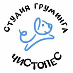 ЧистоПес (ulitsa Geroya A.A. Averkiyeva No:2), evcil hayvan kuaförleri  Krasnodar'dan