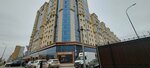 Smart Group Kazakhstan (Túrkistan kóshesi No:10), danışmanlık hizmetleri  Astana'dan