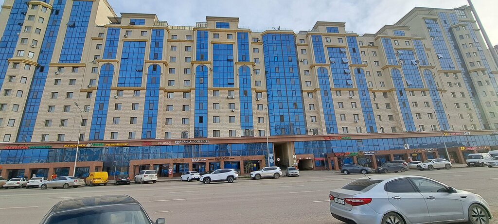 Çocuk oyunları ve oyuncakları Kiddicare, Astana, foto