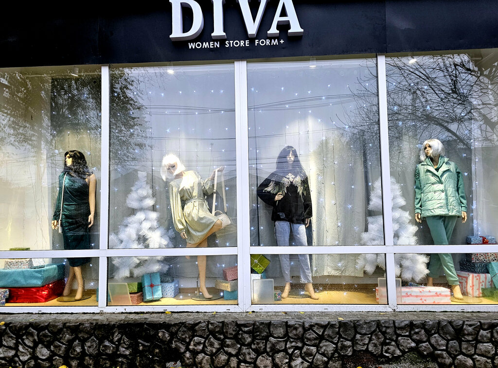 Giyim mağazası Diva, Bataysk, foto