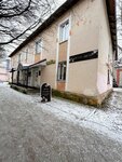 Fortuna (ulitsa Nekrasova No:9), çiçekçiler  Chudovo'dan
